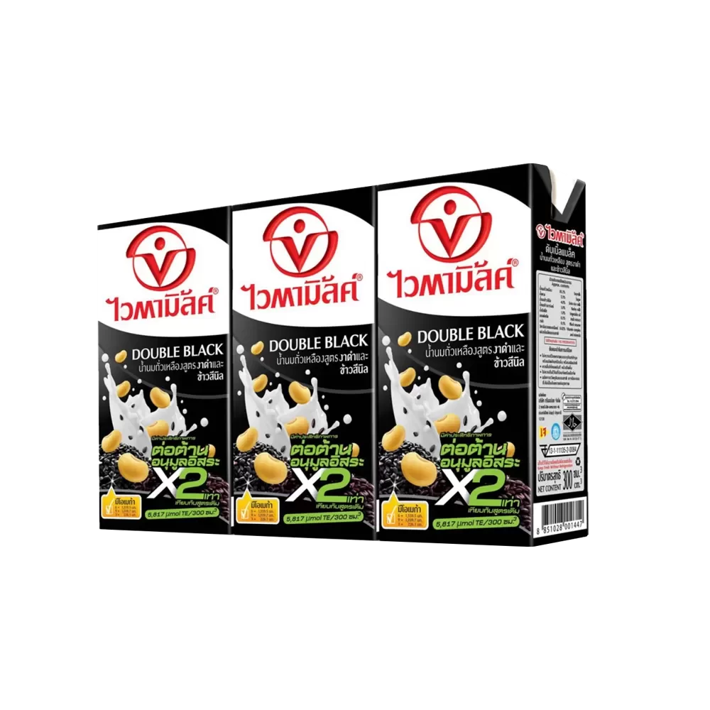 VITAMILK DOUBLE BLACK - BLACK SESAME AND SININ RICE SOY MILK UHT ...