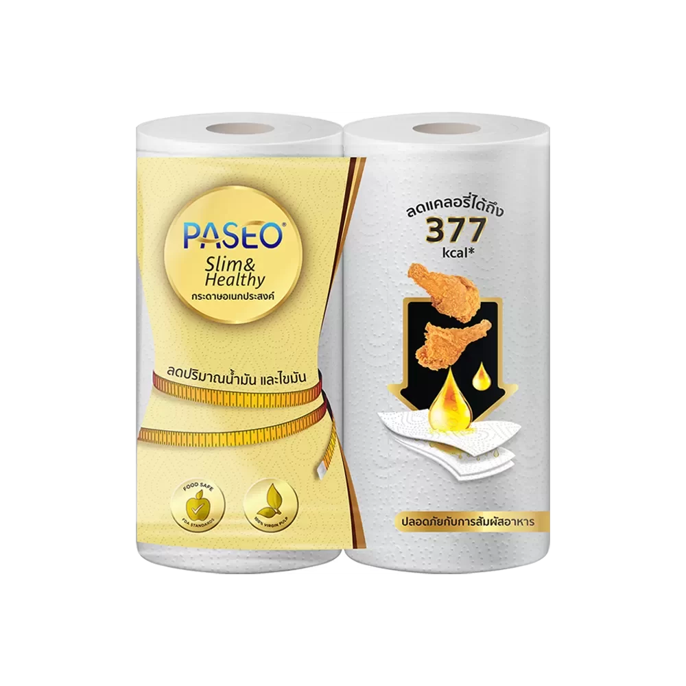 PASEO SLIM HEALTHY Foodland Supermarket Open 24 PASEO SLIM HEALTHY Foodland Supermarket Open 24