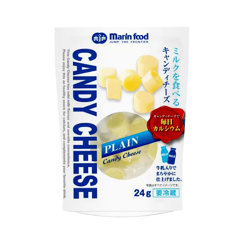 CANDY CHEESE PLAIN ชีส — Foodland Supermarket | Open 24 Hours